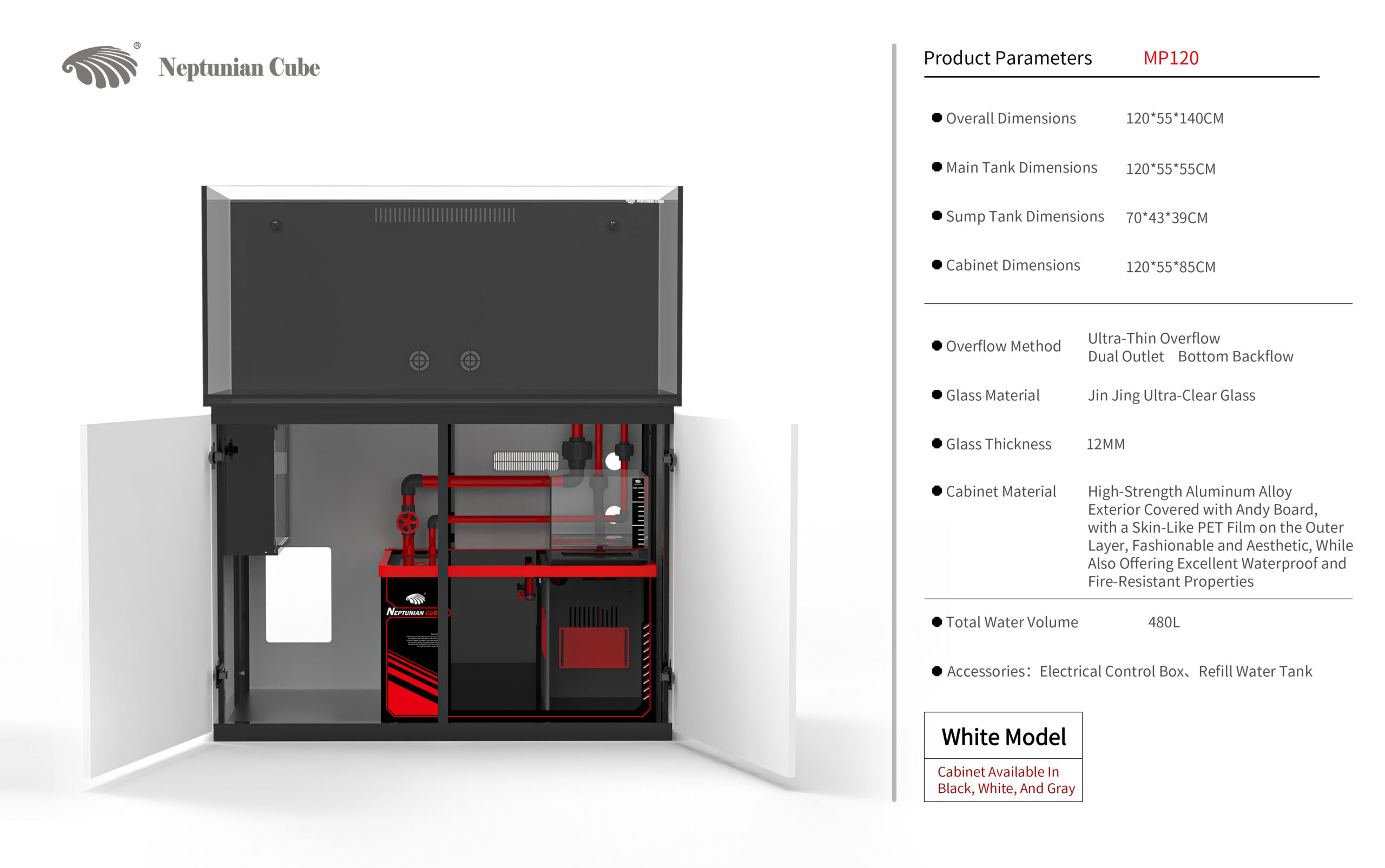 M-Pro 150 White · Neptunian Cube Aquarium